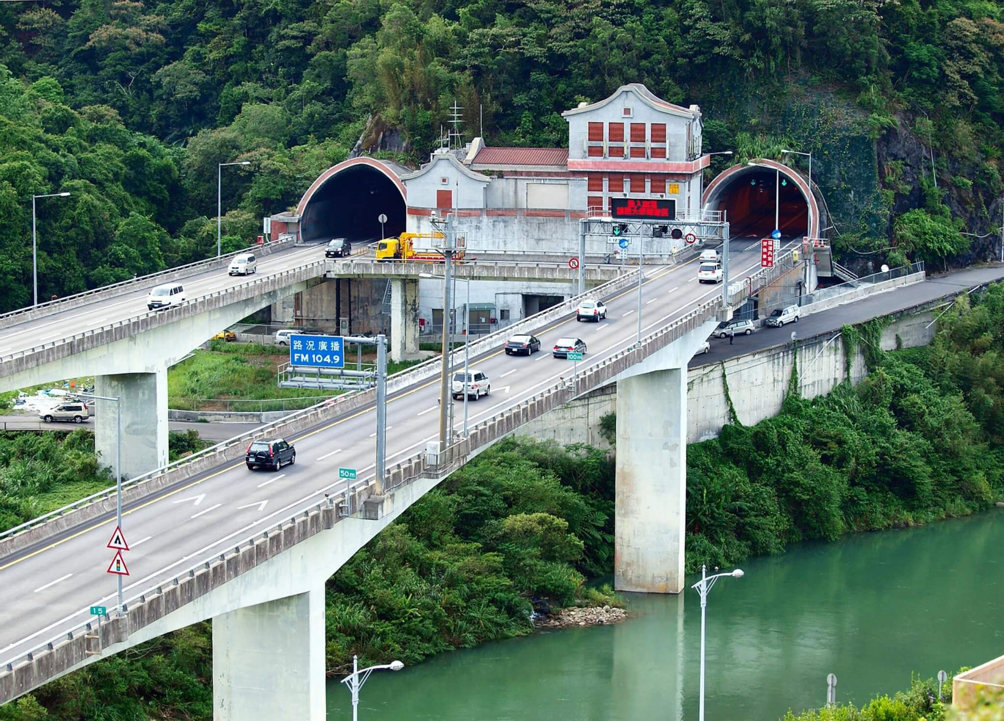 GoodVision Bridges & Tunnels